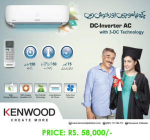 Best DC Inverter AC In Pakistan 2023 With Price List